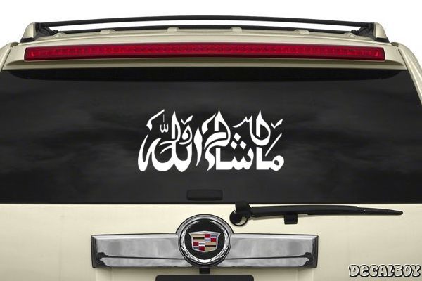 Calligraphy Decals & Stickers | Decalboy